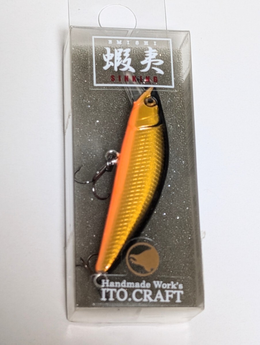 Yahoo!オークション - イトウクラフト(ITO.CRAFT) 蝦夷 50【BG】