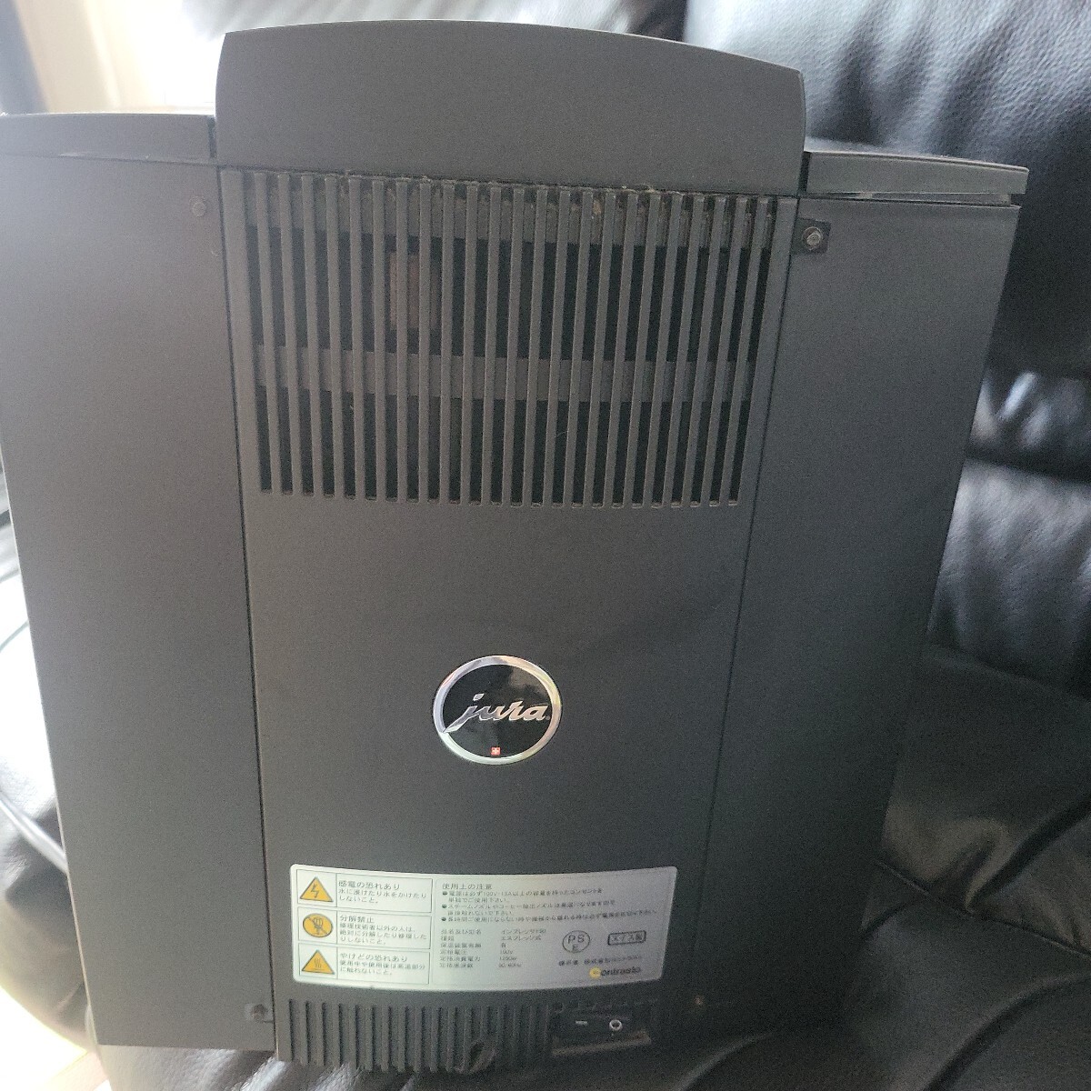 Yahoo!オークション - jura 全自動コーヒーマシーン インプレッサF50 ...