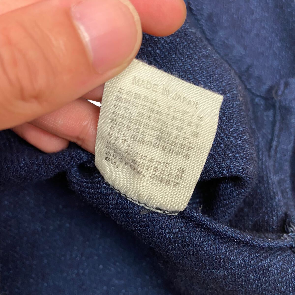 Yahoo!オークション - 45rpm インディゴ染め チャイナシャツ 長袖 チャ...