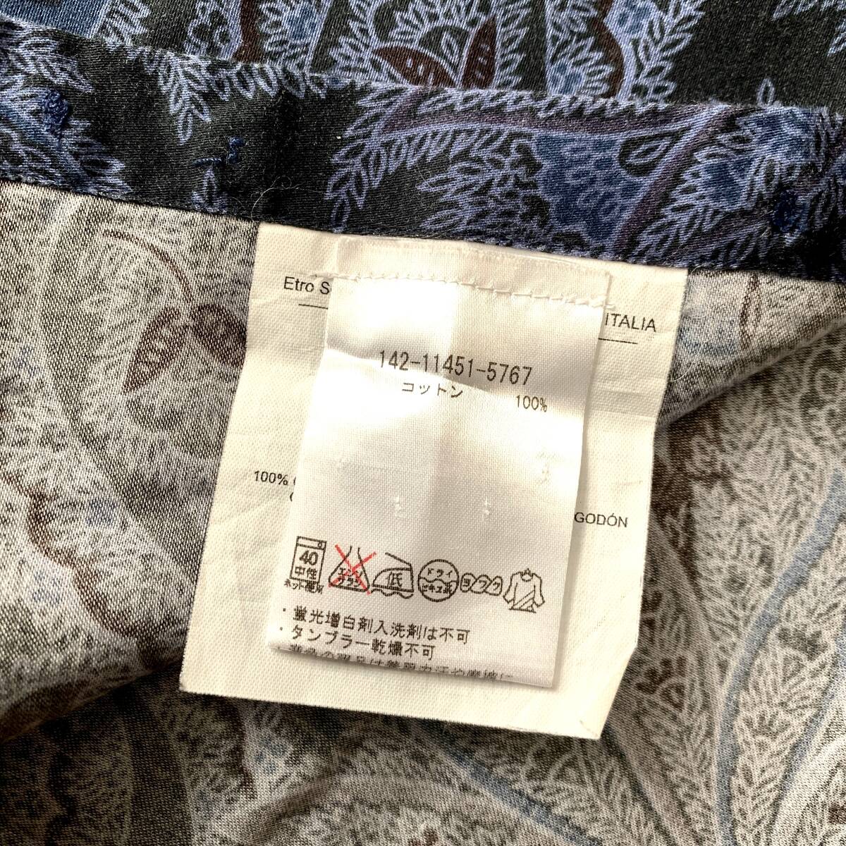 Yahoo!オークション - E05 美品 秋に映える 定価7万 XL前後 41『エトロ...