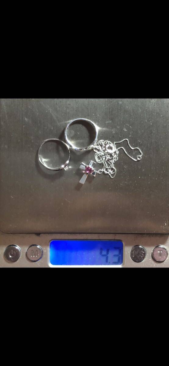 Yahoo!オークション - K14 WG リング×2 ネックレス×1