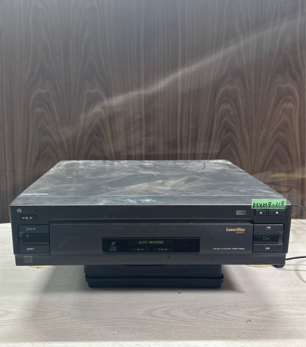 MYM9-118 激安 LDプレーヤー SONY MDP-RS10 CD CDV LD PLAYER 通電OK 現状品 3回再出品 処分(LDプレーヤー)｜売買されたオークション情報 ...