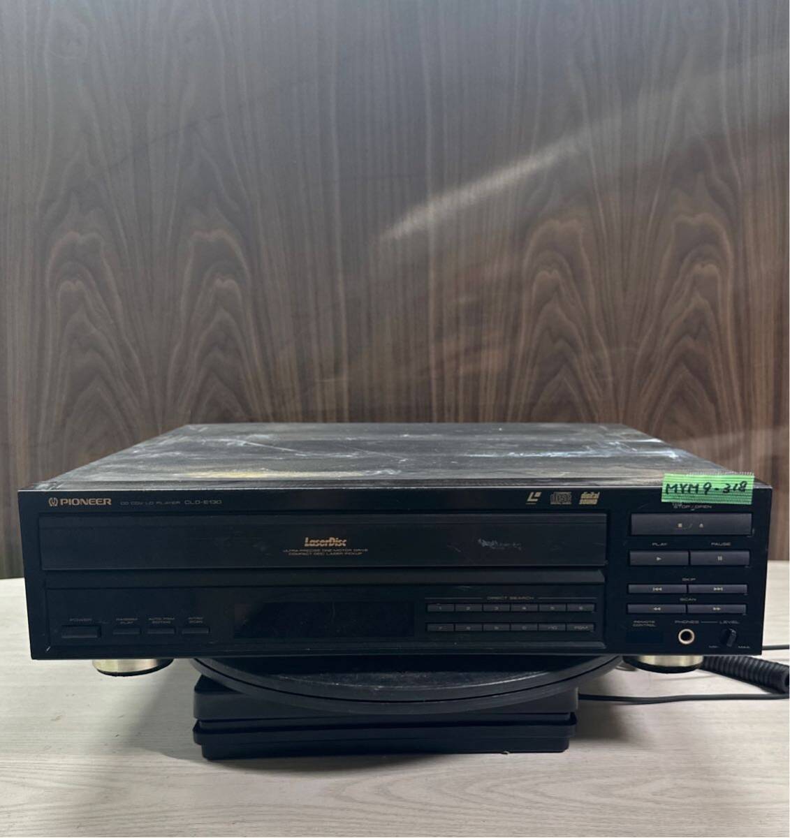 MYM9-318 激安 LDプレーヤー PIONEER CLD-E130 CD CDV LD PLAYER 通電不可 ジャンク※3回再出品で処分｜代購幫