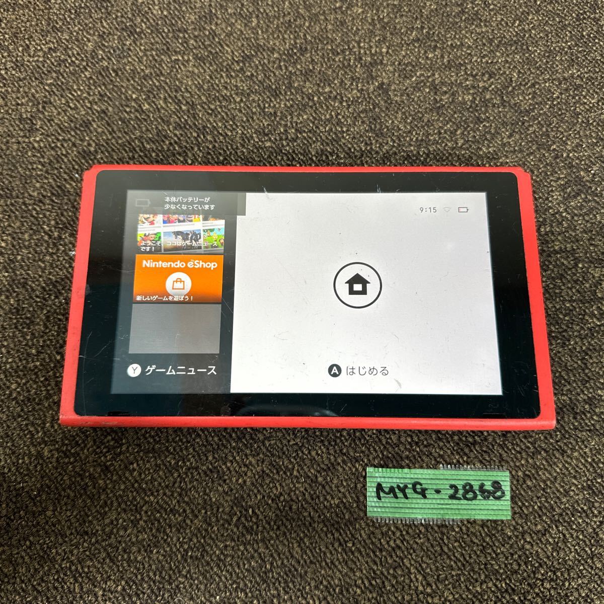 Yahoo!オークション - MYG-2868 激安 ゲー厶機 本体 Nintendo Switch ...