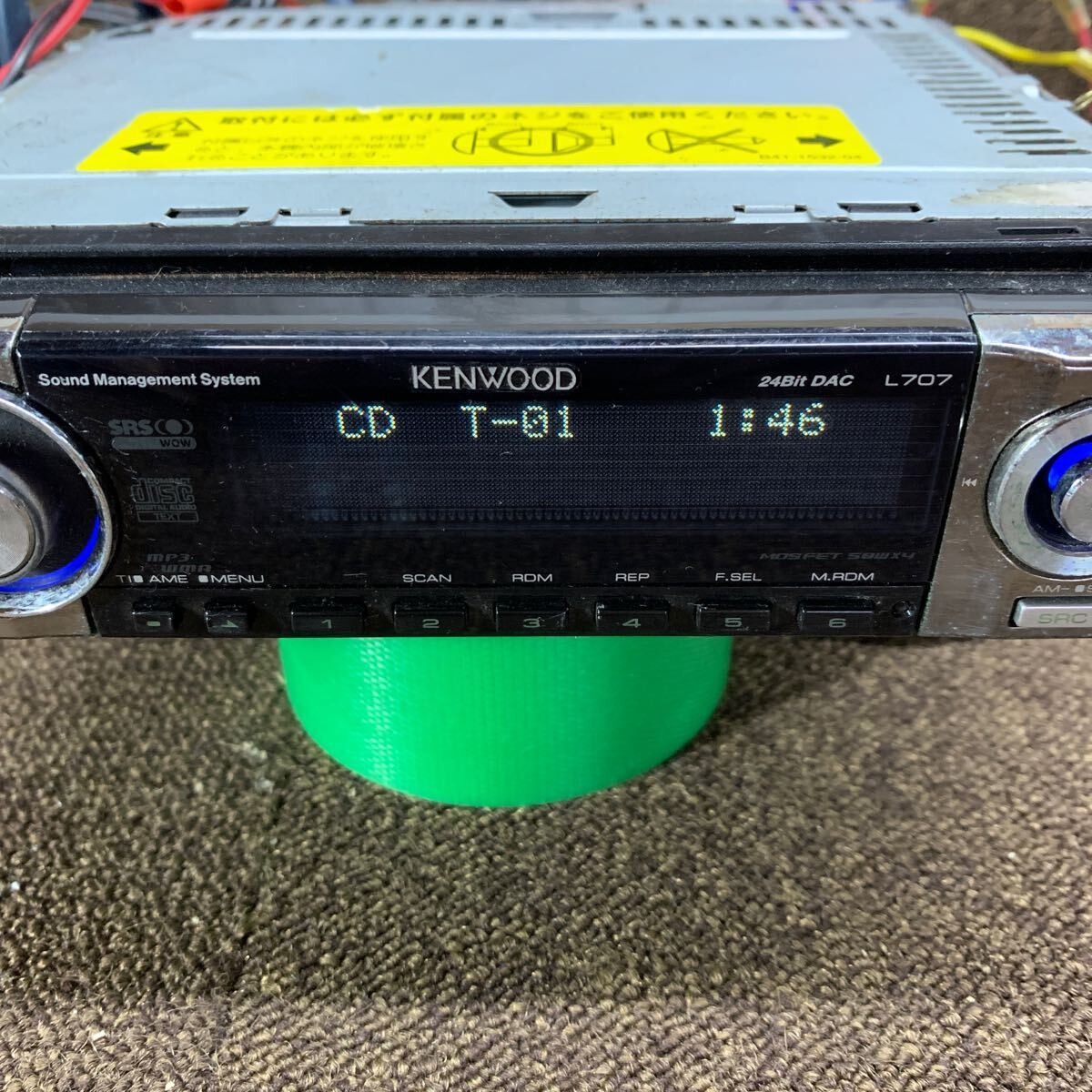Yahoo!オークション - AV9-59 激安 カーステレオ CDプレーヤー KENWOOD...