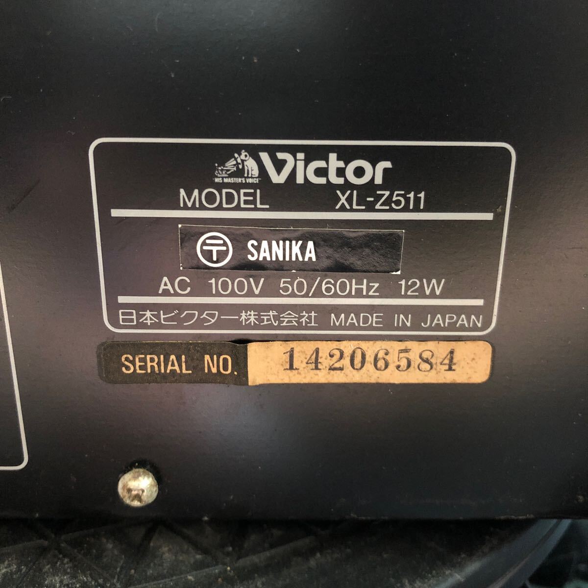 Yahoo!オークション - MYM9-265 激安 Victor XL-Z511 COMPACT DISC PLA...