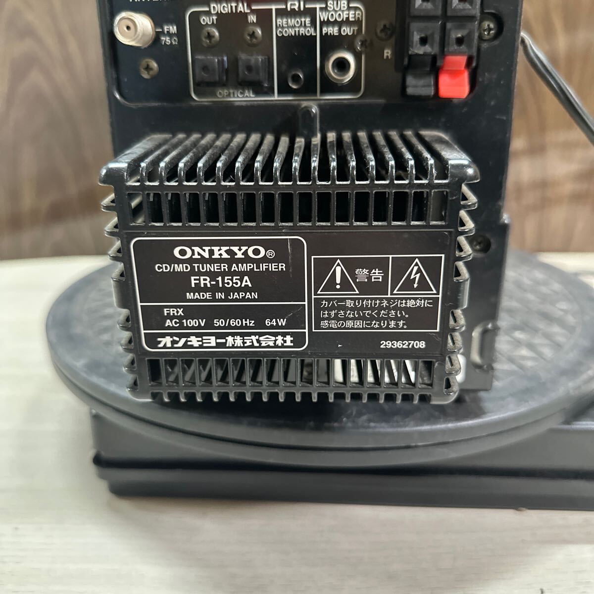 Yahoo!オークション - MYM9-522 激安 チューナーアンプ ONKYO FR-155A ...