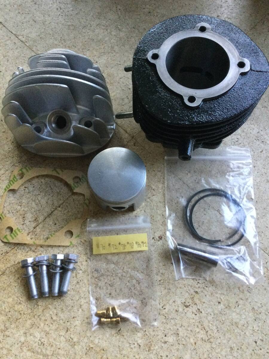 Yahoo!オークション - 訳あり ベスパスモール用 ポリーニ製85ccボアア...