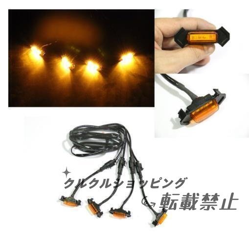 Yahoo!オークション - 三菱 パジェロ V97 V73 V93 フロントグリル LED ...