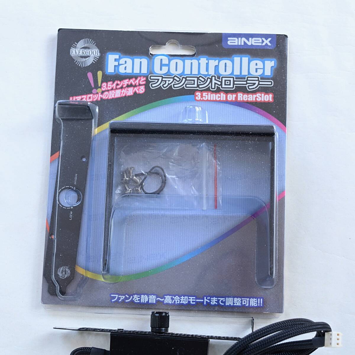 Yahoo!オークション - AINEX（EVER COOL）ファンコントローラー 廃番品...