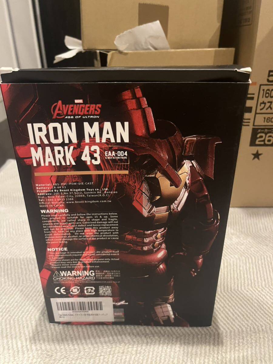 Yahoo!オークション - IRONMAN アイアンマン フィギュア 塗装済み可動...