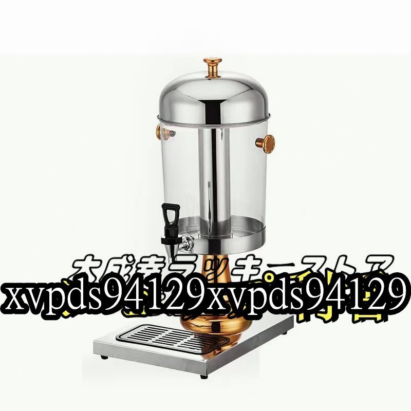 Yahoo!オークション - 超人気 16Lホットコーヒーサーバー ドリンクサー...