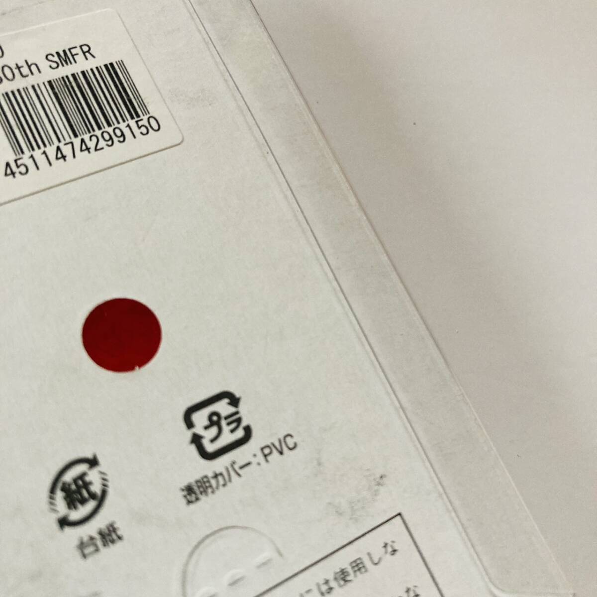 Yahoo!オークション - 未使用 コータック コンデックス5430 45g カラ...