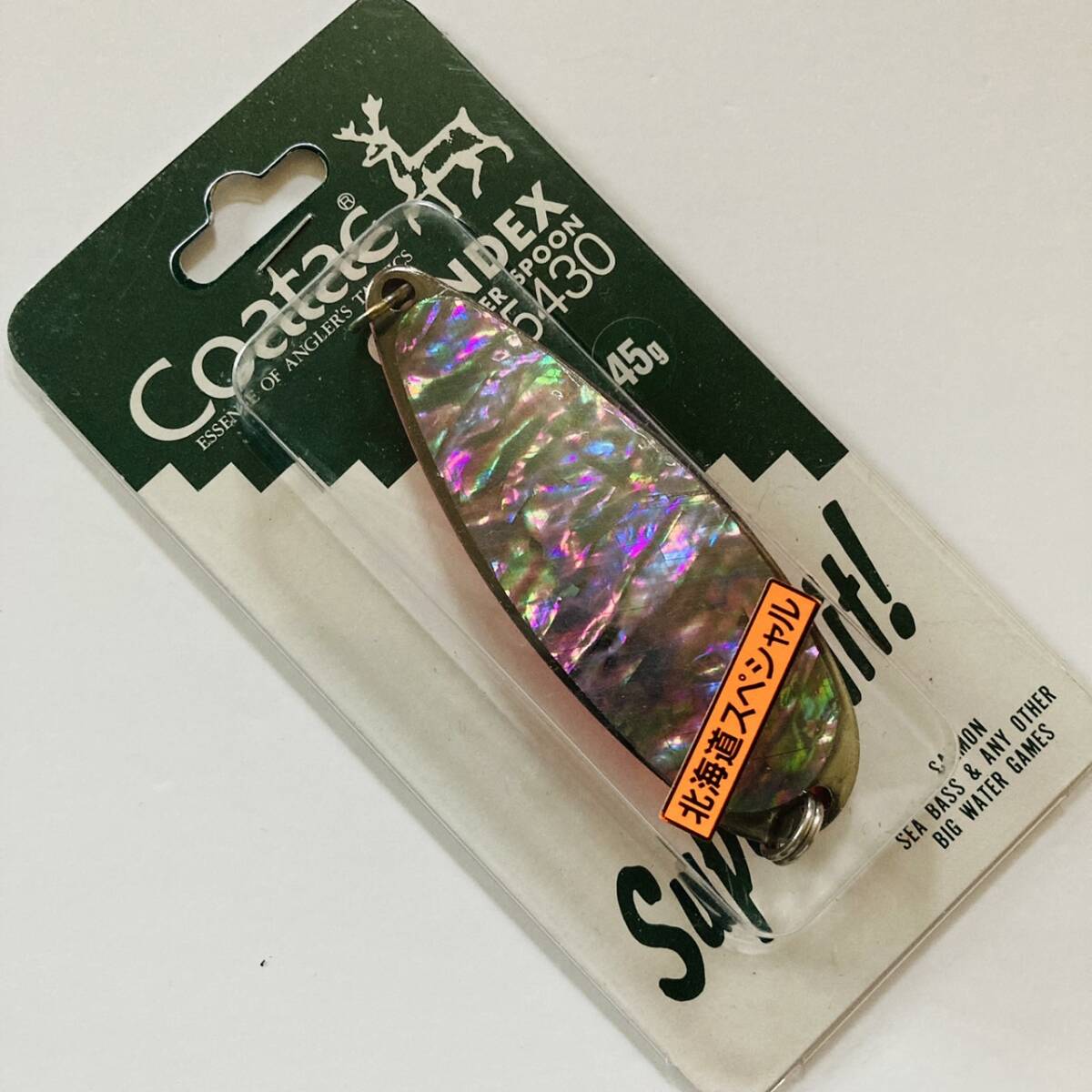 Yahoo!オークション - 未使用 コータック コンデックス5430 45g カラ...