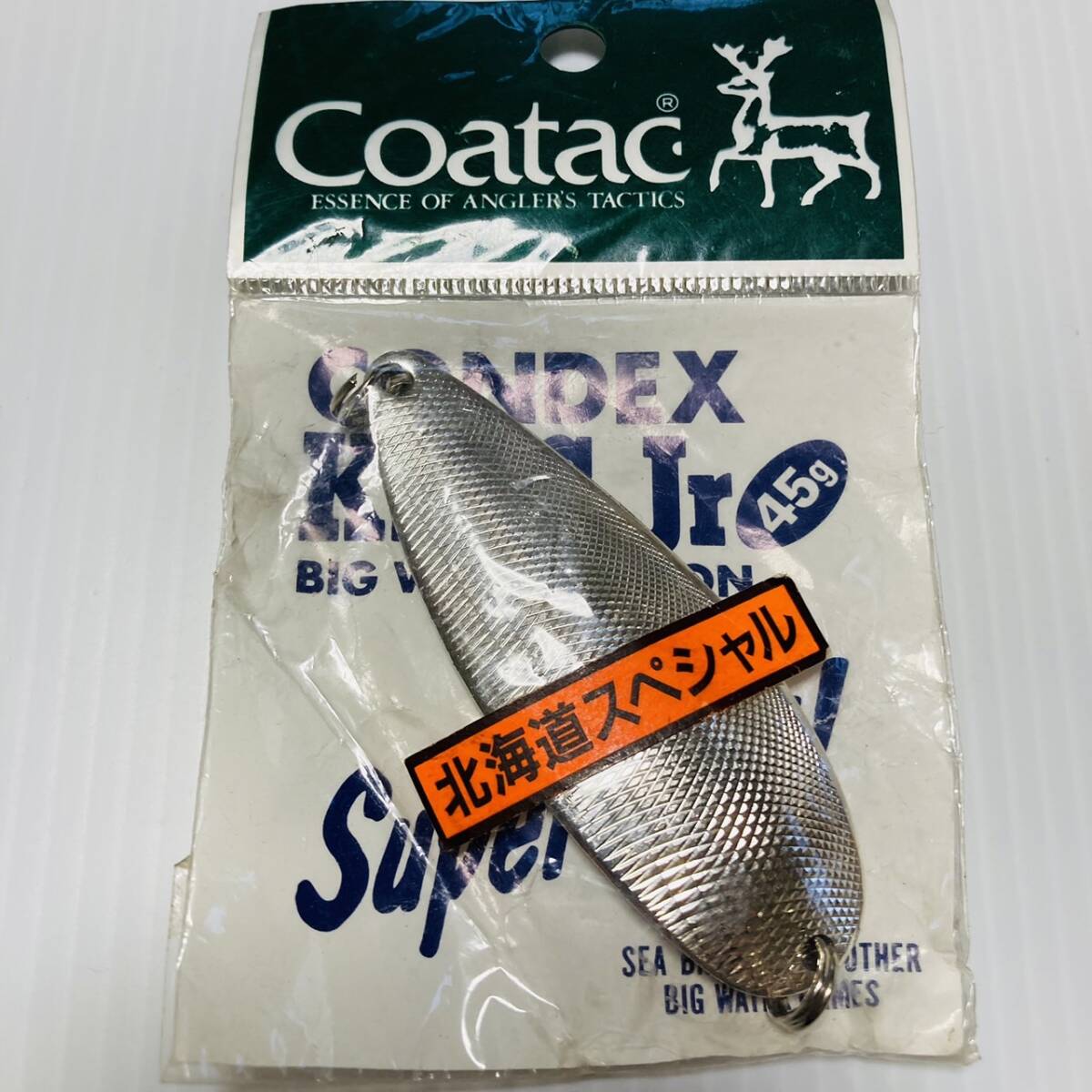 Yahoo!オークション - 未使用 コータック コンデックス5430 45g 鮭ル...