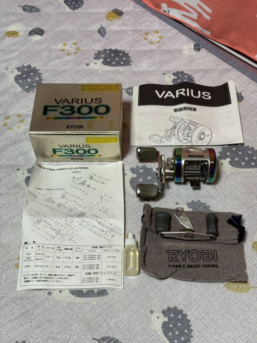 Yahoo!オークション - RYOBI バリウス スペクトル F200 アブガルシア ...