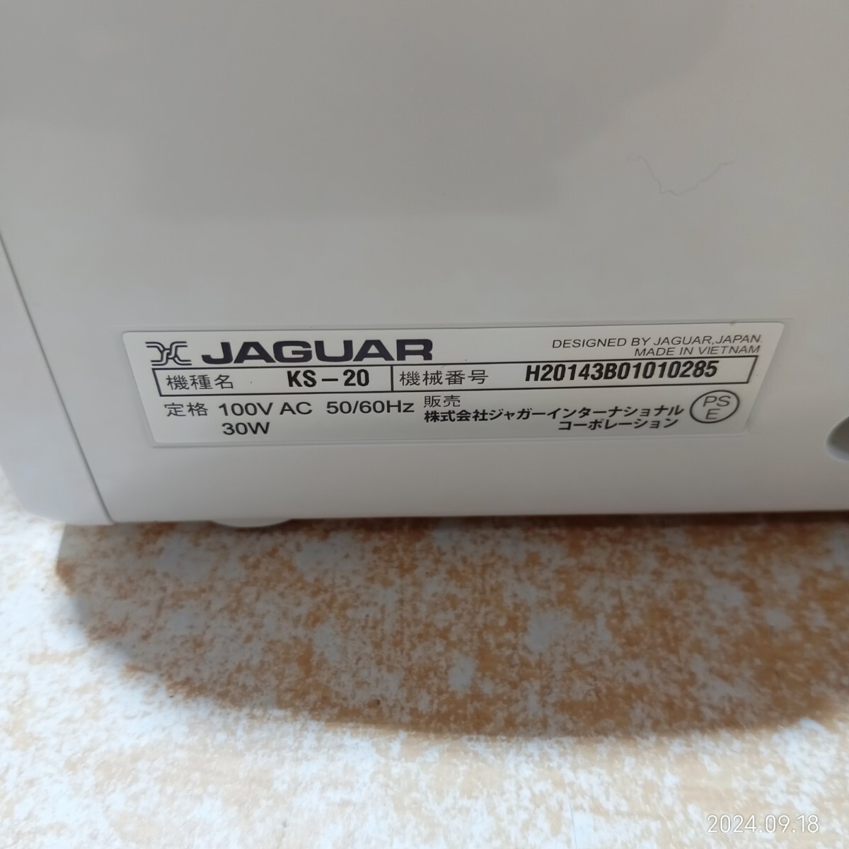 Yahoo!オークション - # JAGUAR (ジャガー) 電動ミシン KS20 通電確認...