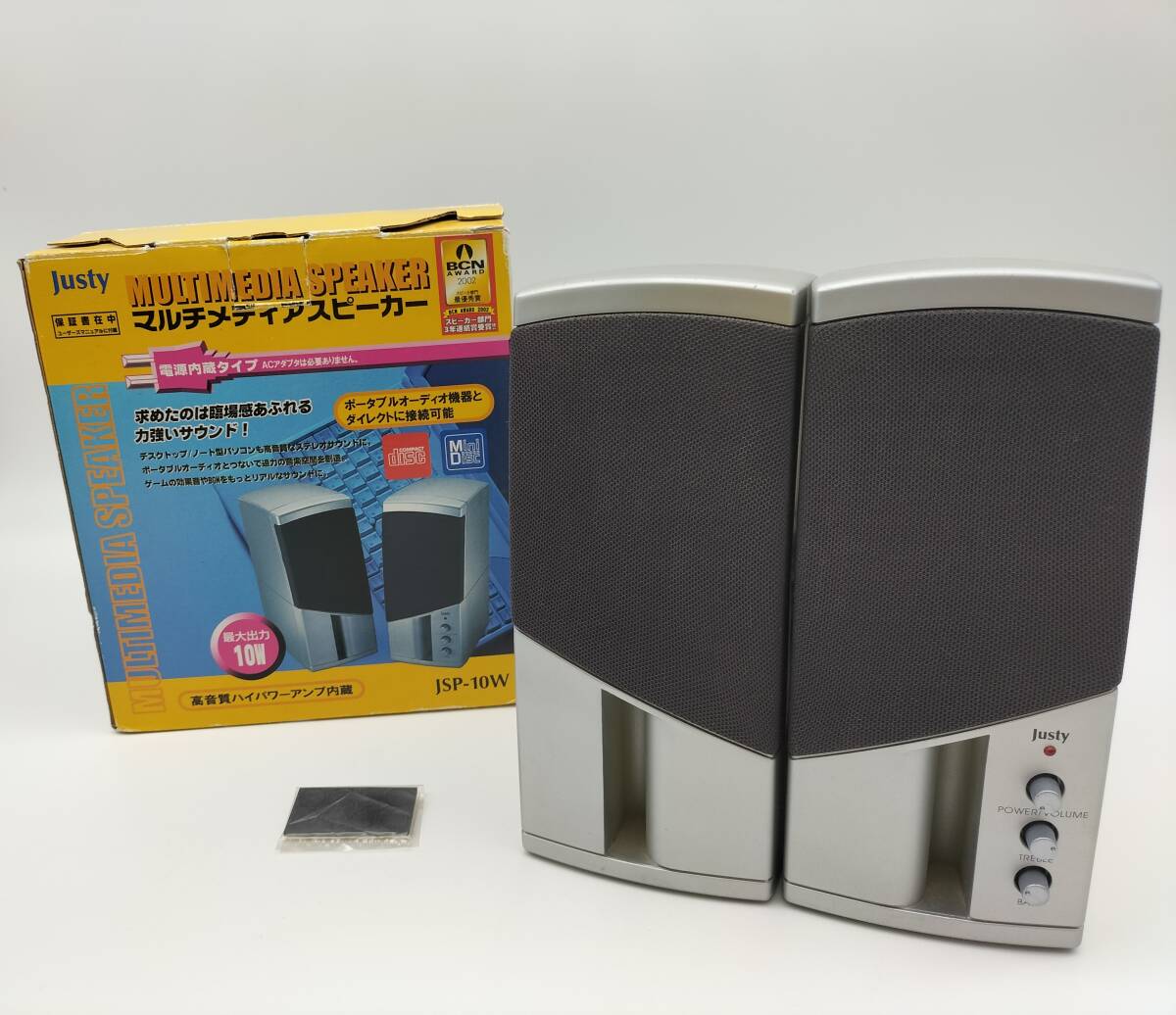 Yahoo!オークション - r167 Justy マルチメディアスピーカー JSP-10W