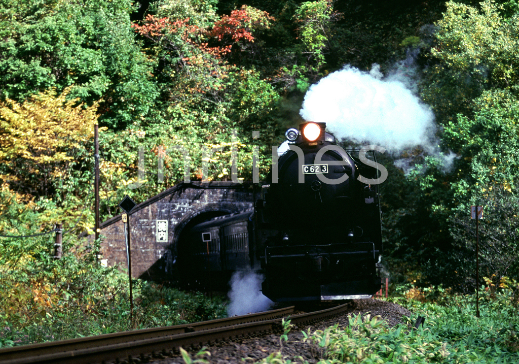 Yahoo!オークション - 〓 JR北海道 桃内隧道から出てきたC62 ニセ...