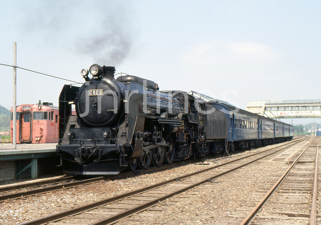 Yahoo!オークション - 〓 JR北海道 C62 ニセコ号 倶知安にて F3SC...