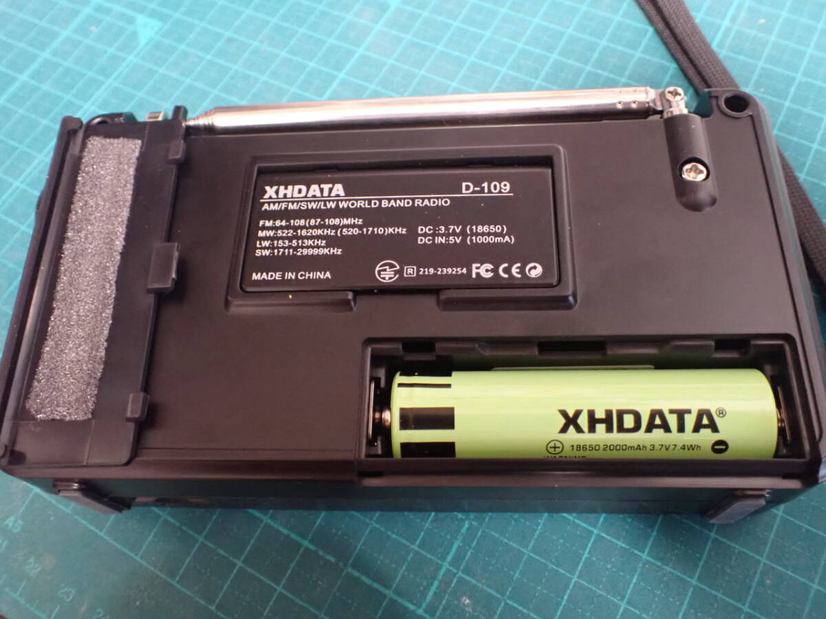 Yahoo!オークション - XHDATA D-109 訳あり