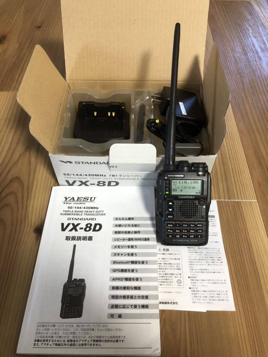 Yahoo オークション Yaesu ヤエス Standard スタンダード Vx 8d トリ