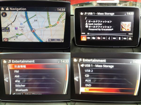 Yahoo!オークション - DJ3FS マツダ デミオ 13S 平成26年 純正 ナビ ユ...