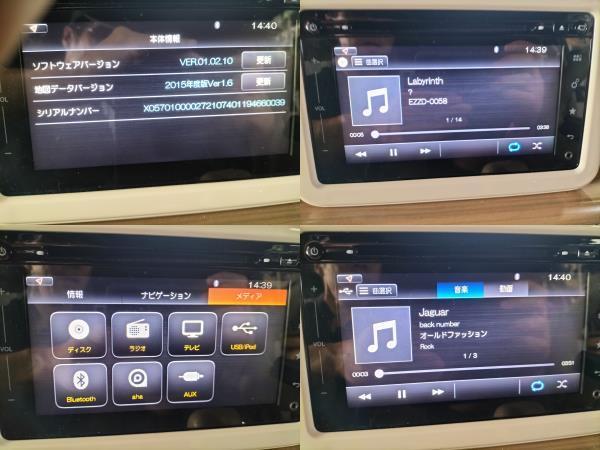 Yahoo!オークション - DJ3FS マツダ デミオ 13S 平成26年 純正 ナビ ユ...