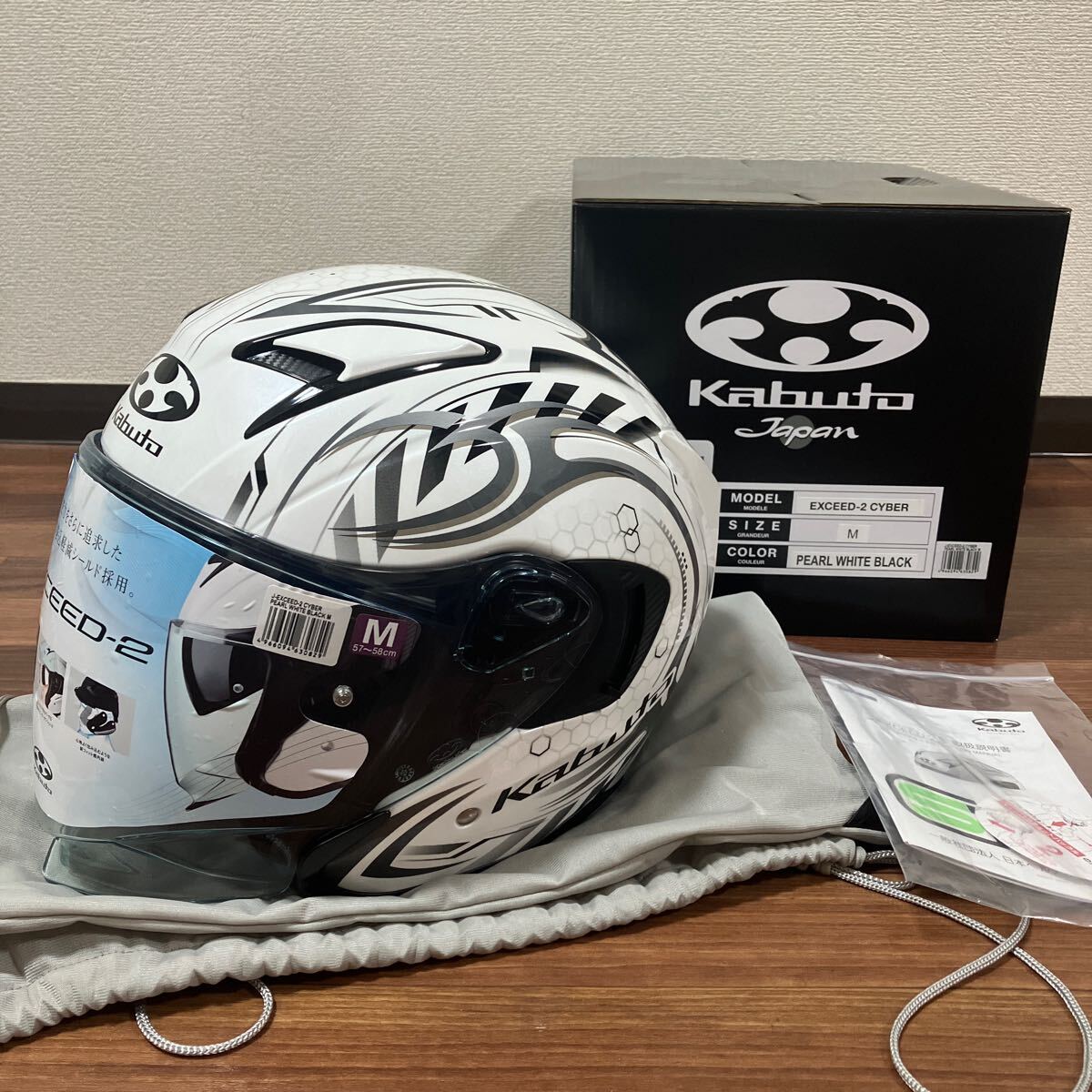 日本代購代標第一品牌【樂淘letao】－OGK Kabuto EXCEED2 パールホワイト/ブラック Mサイズ