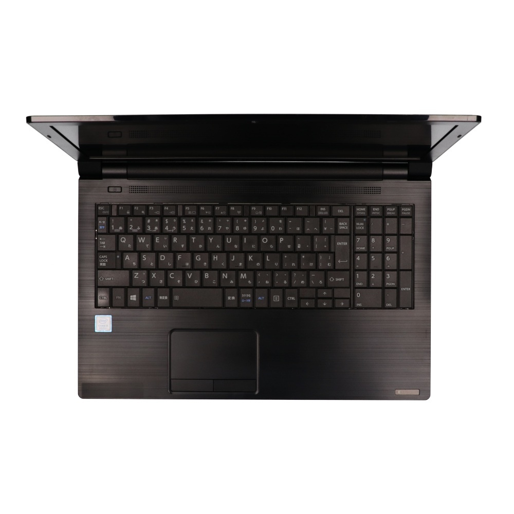 Yahoo!オークション - 1円開始 Dynabook dynabook B65/EP Core i5-1.6...