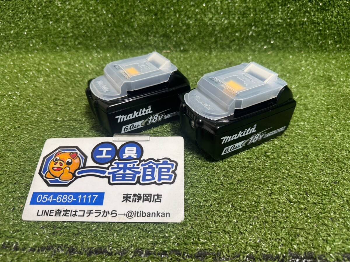 Yahoo!オークション - 未使用2個セット makita マキタ 純正 リチウムイ...