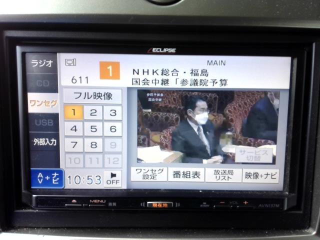 Yahoo!オークション - ベリーサ DBA-DC5W カーナビゲーション 同梱不可...