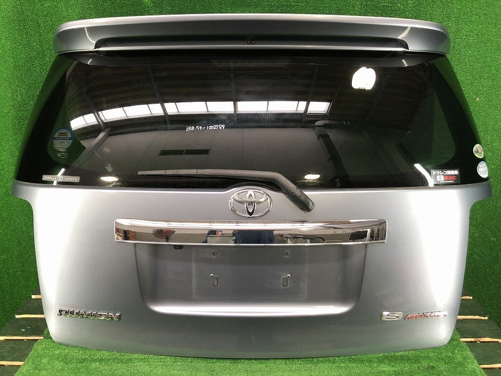 Yahoo!オークション - カローラルミオン ZRE154 8T4 スポイラー付き ...