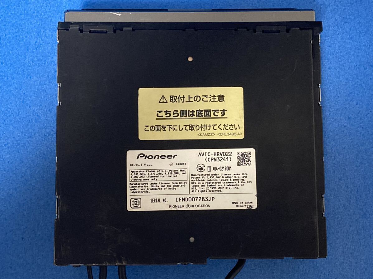 Yahoo!オークション - 2022年度版 carrozzeria AVIC-HRV022 ( AVIC-HRV...
