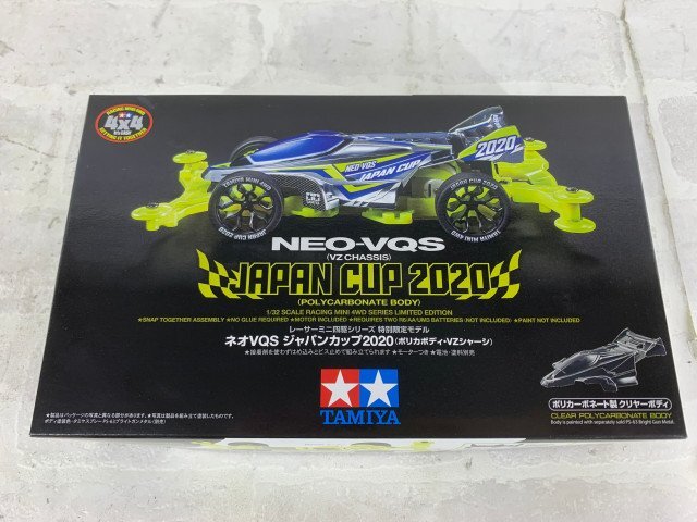 Yahoo!オークション - ミニ四駆 タミヤ ITEM 95130 1/32 ネオVQS ジャ...