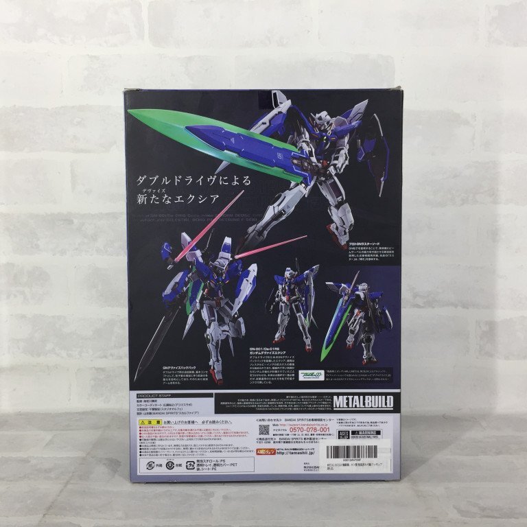 Yahoo!オークション - 【H52】 METALBUILD ガンダムデヴァイスエクシア...