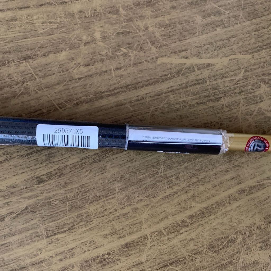 Yahoo!オークション - GRAPHITE DESING TOUR AD CQ-6S 1W用 純正テーラ...