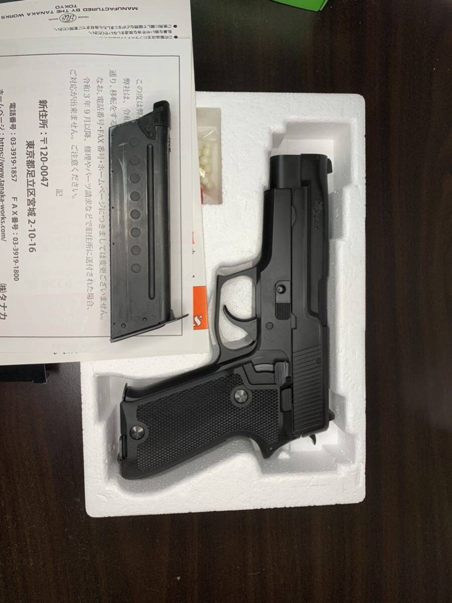 Yahoo!オークション - タナカ p220 IC ガスブロ HW 予備マグ付き