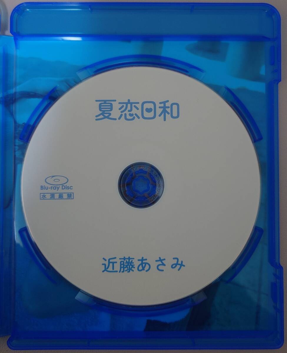Yahoo!オークション - 【美品】近藤あさみ「夏恋日和」(BFAA-105)