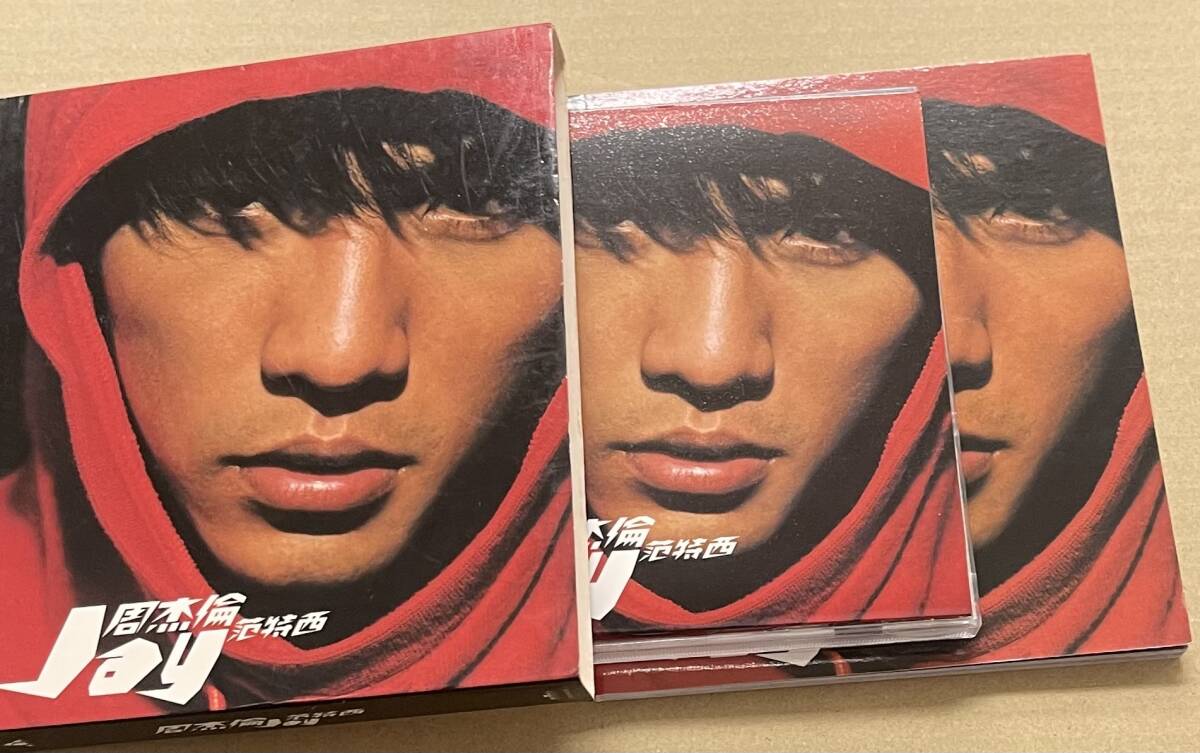 Yahoo!オークション - CD 周杰倫 Jay CHOU Fantasy 范特西 台湾
