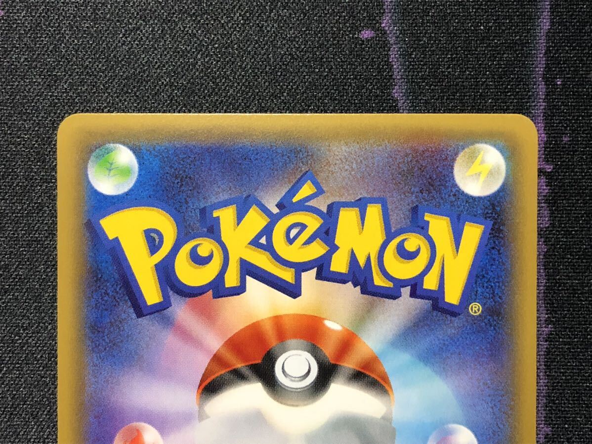 ポケモンカードゲーム XY BREAK コンセプトパック ポケキュン ポケモンカードゲーム XY BREAK コンセプトパック ポケキュン