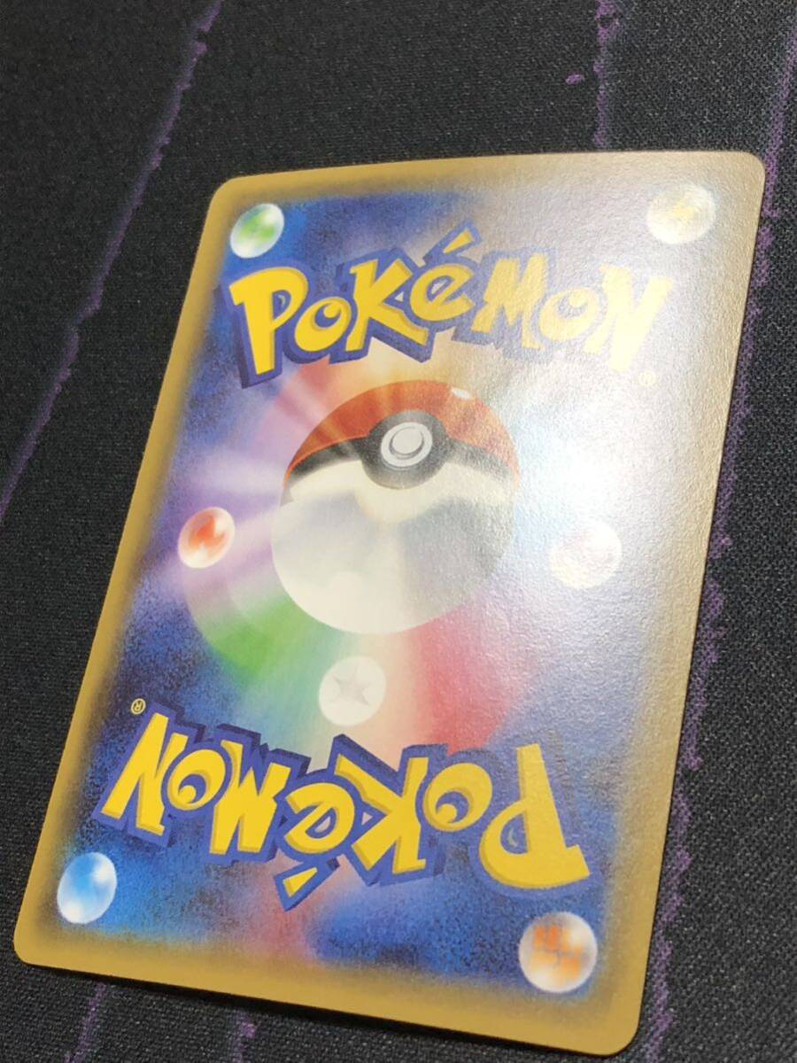 ポケモンカードゲーム XY BREAK コンセプトパック ポケキュン ポケモンカードゲーム XY BREAK コンセプトパック ポケキュン