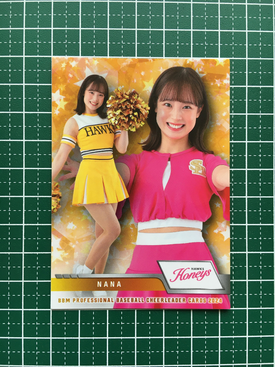 Yahoo!オークション - BBM 2024 チアリーダーカード DANCING HEROINE ...