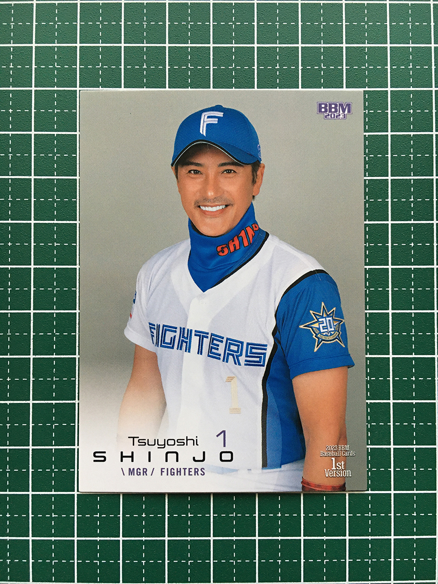 Yahoo!オークション - BBM 2023 1st バージョン #136 新庄剛志[北海...