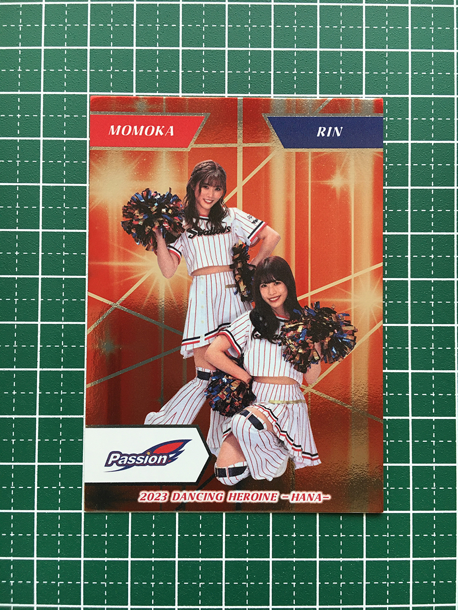 Yahoo!オークション - BBM 2023 DANCING HEROINE -華- #SP06 MOMOKA／...