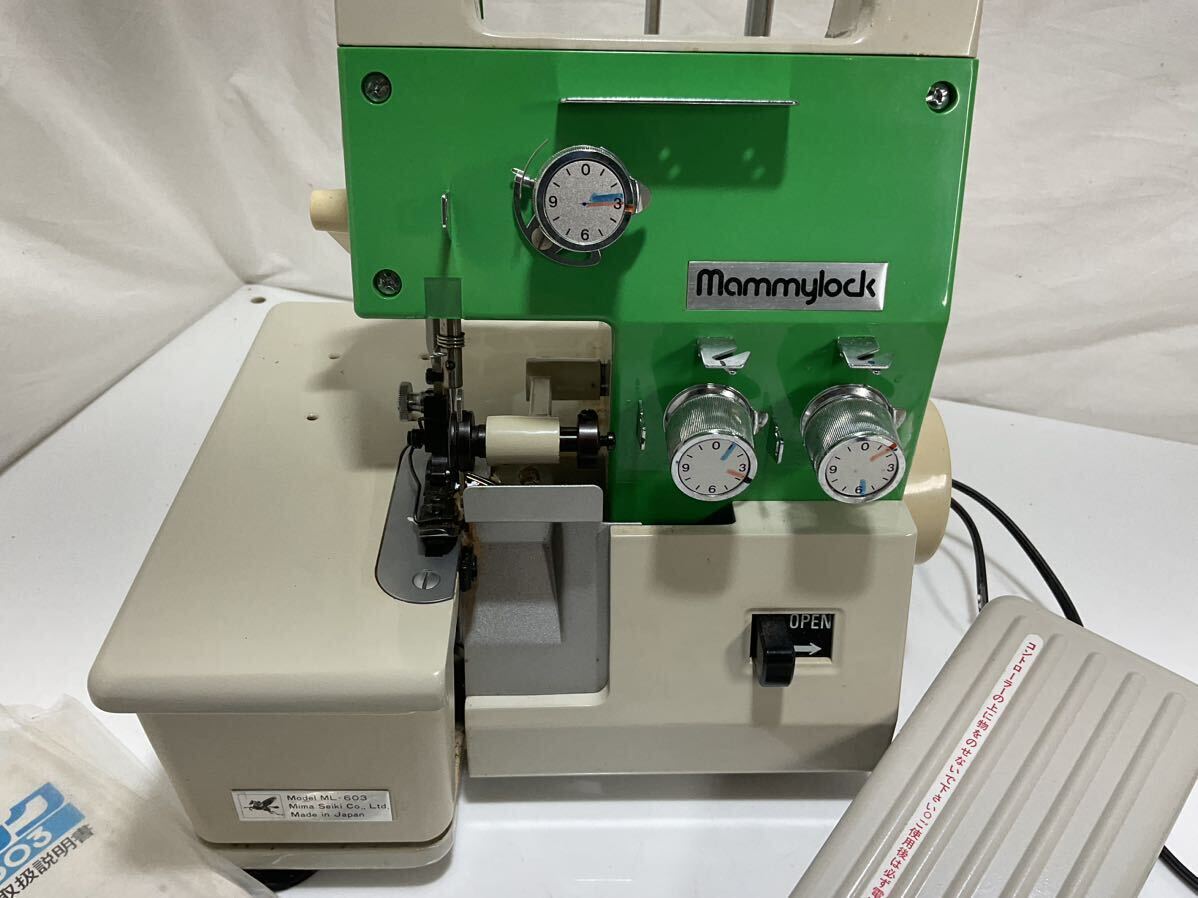 Yahoo!オークション - 美馬精機 mammy lock マミーロック ML-603A ロ...