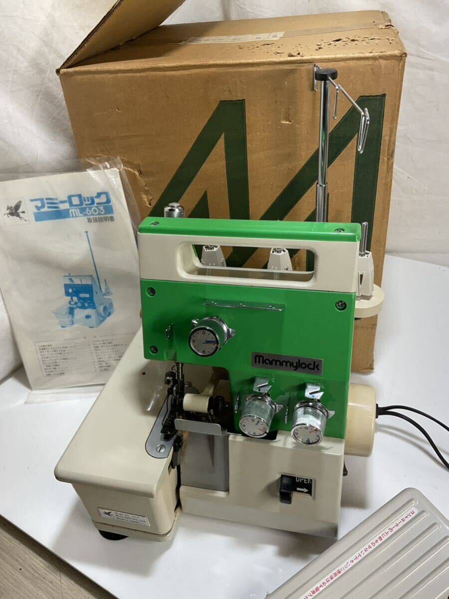 Yahoo!オークション - 美馬精機 mammy lock マミーロック ML-603A ロ...