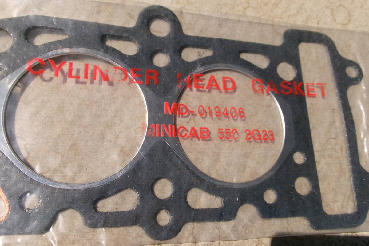 Yahoo!オークション - 旧車 ミニカ アミ ミニキャブL013 ポーターPC4D ...