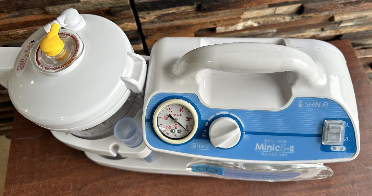Yahoo!オークション - used 新鋭工業 ポータブル吸引器 MinicS-Ⅱミニッ...