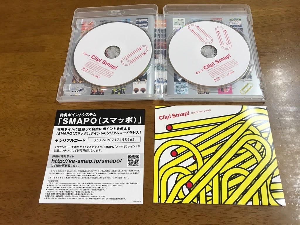 Yahoo!オークション - X6/2枚組 Blu-ray Clip Smap コンプリートシング...